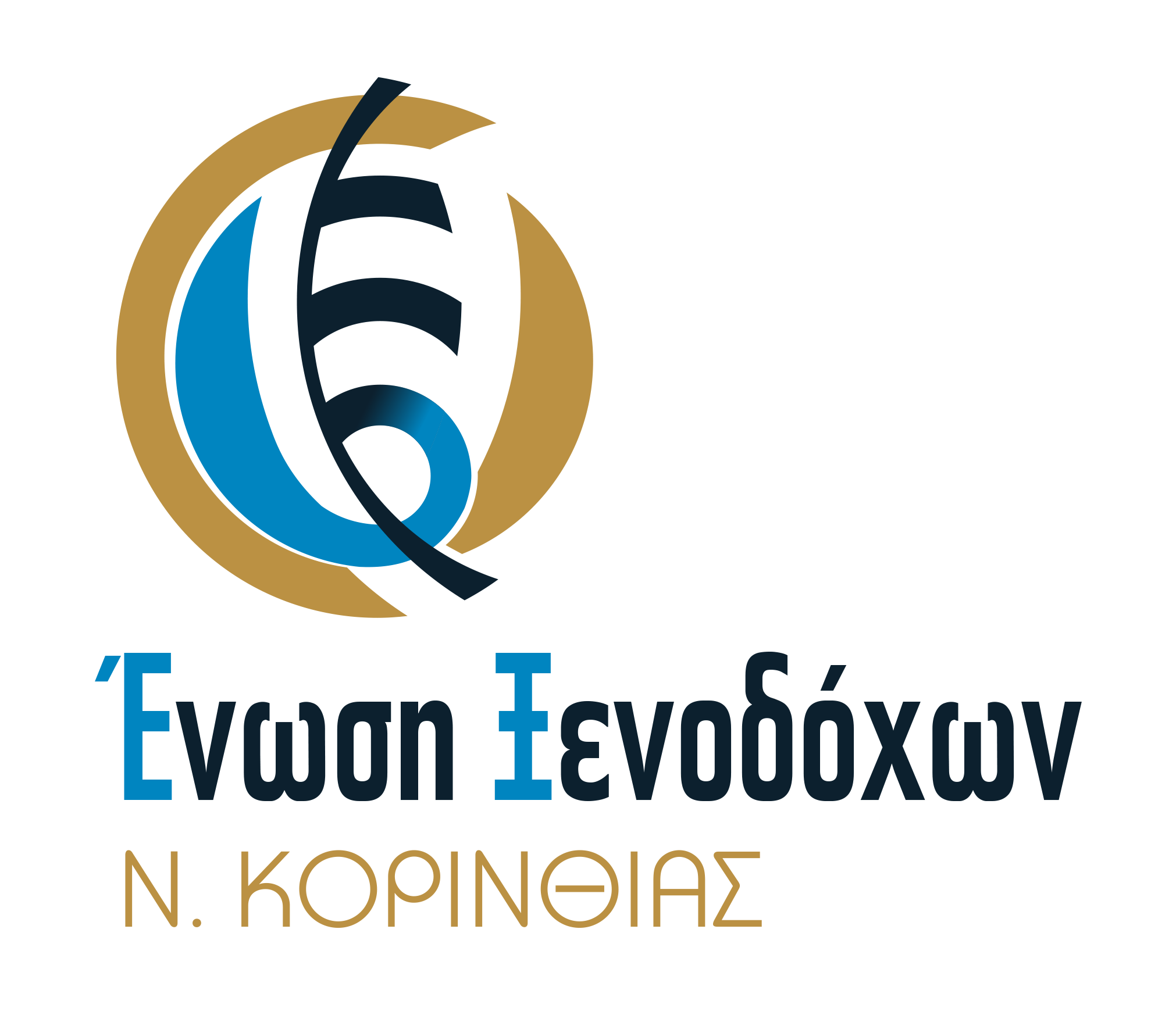 ΔΕΛΤΙΟ ΤΥΠΟΥ Λουτράκι, 24.09.2018